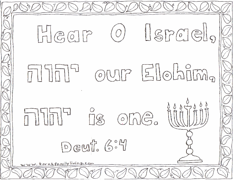 Sign up here! - Torah Family Living